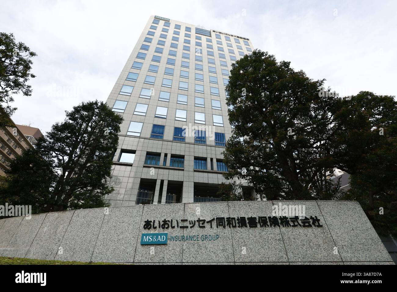 Photo taken on March 28, 2025, shows the headquarters of Aioi Nissay ...
