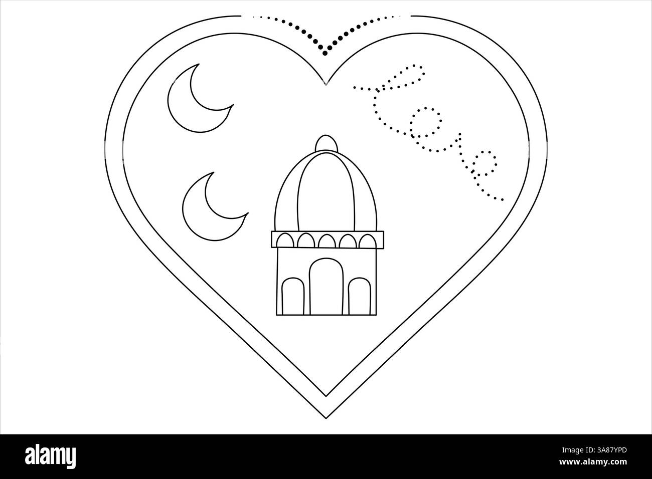 Love shape continuous one line art drawing of hard shape outline line ...