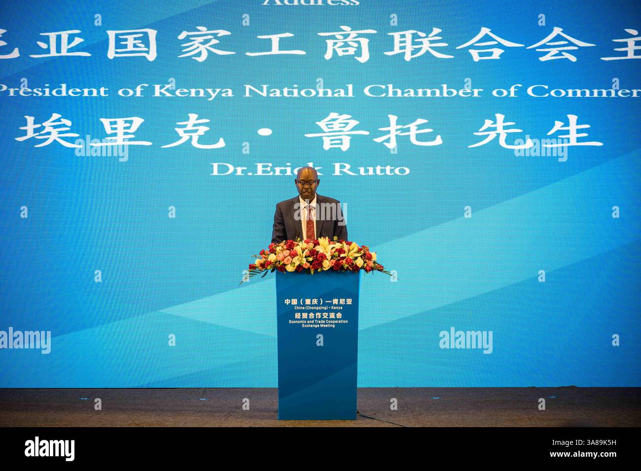 Nairobi, Kenya. 27th Mar, 2025. Eric Rutto, president of the Kenya ...