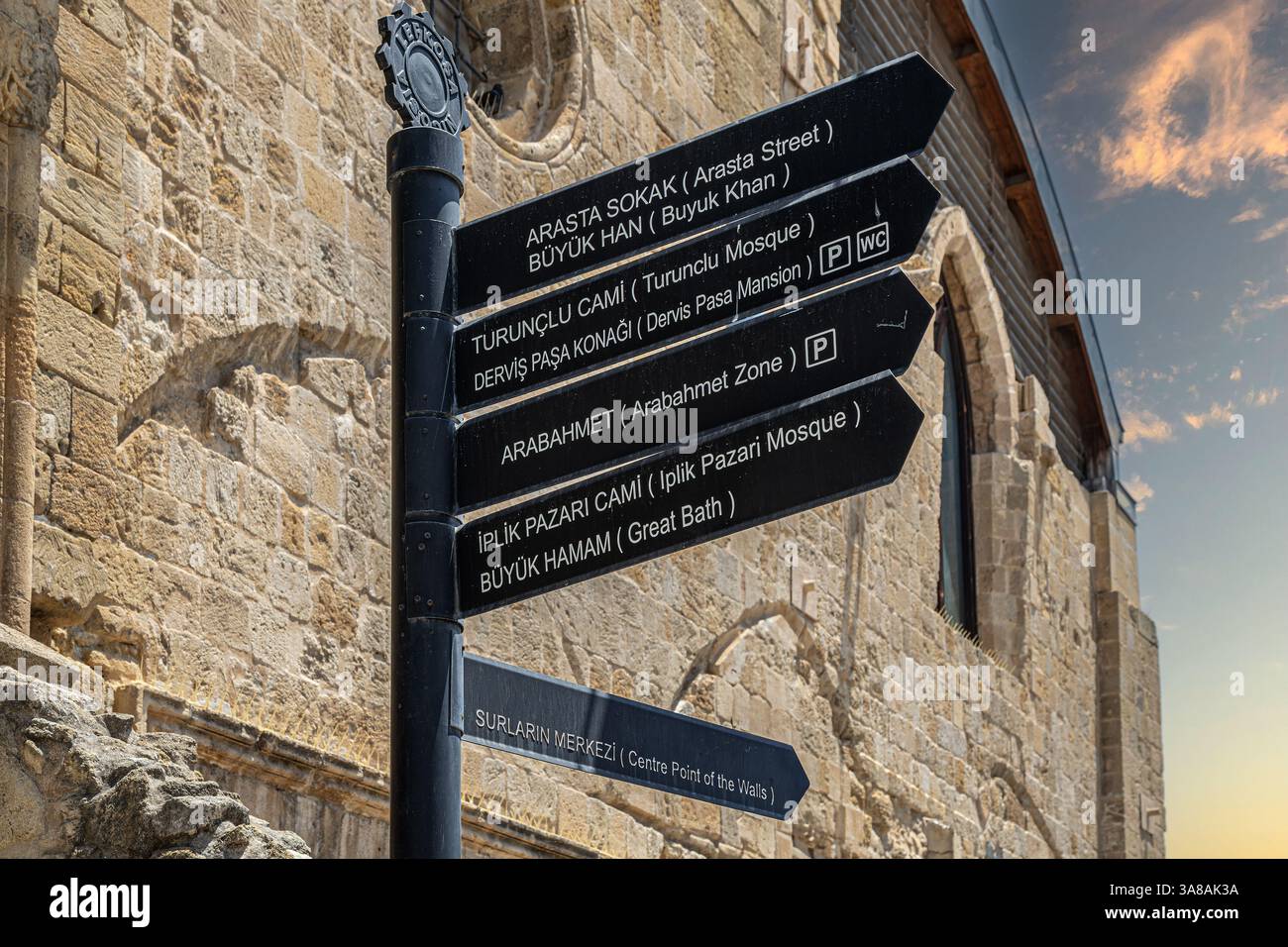 NICOSIA, CYPRUS - JUNE 18, 2024: Street signs marking the direction to ...