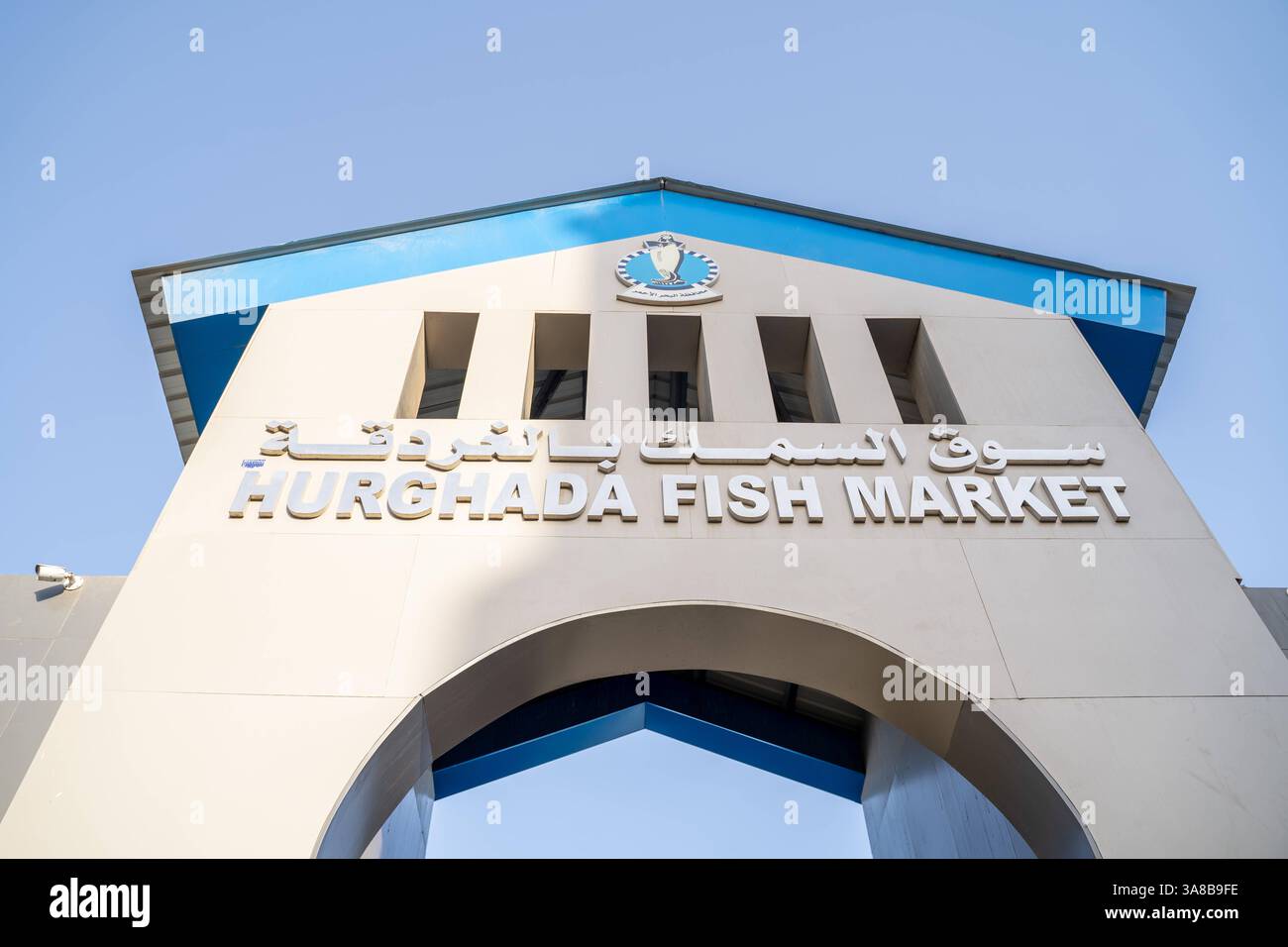 Hurghada Themenbild - Hurghada Fish market, Egypt, 27.03.2025 ...