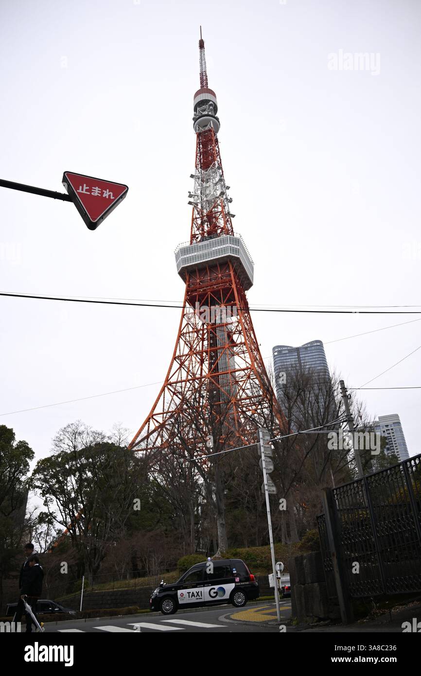 Zojo-ji Temple and Tokyo Tower in Tokyo, Japan – traditional Buddhist ...