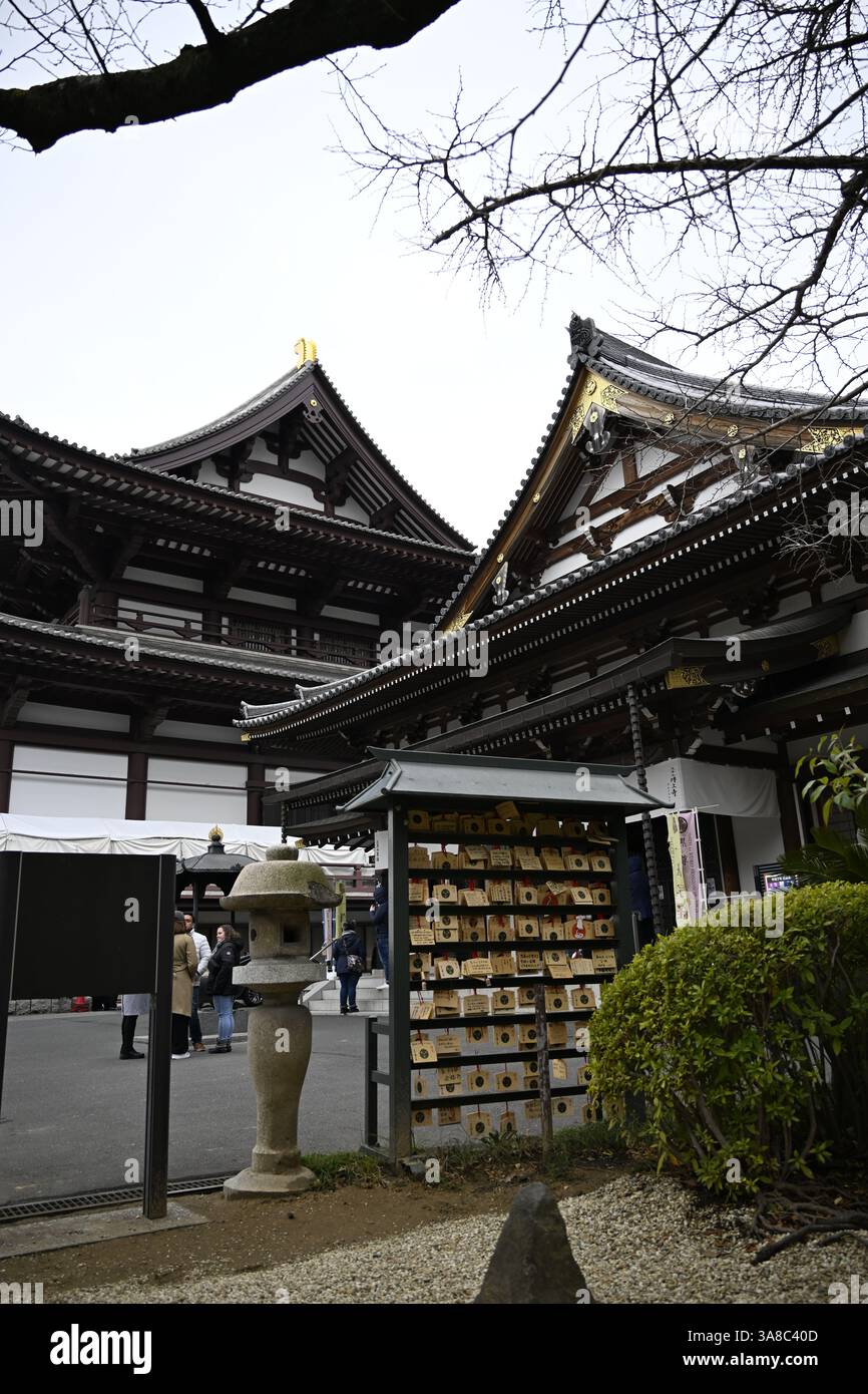 Zojo-ji Temple and Tokyo Tower in Tokyo, Japan – traditional Buddhist ...