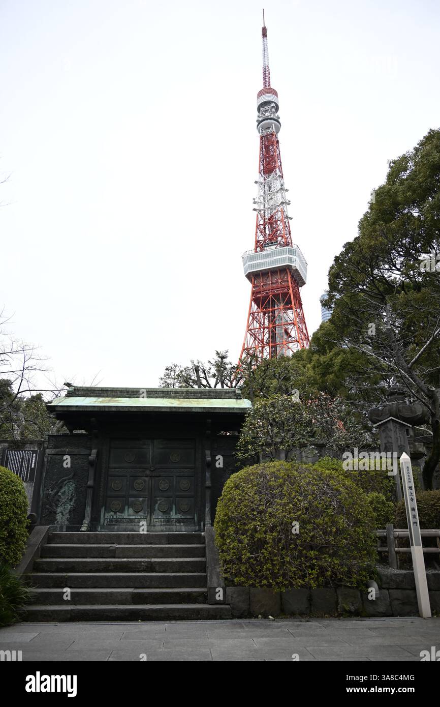 Zojo-ji Temple and Tokyo Tower in Tokyo, Japan – traditional Buddhist ...