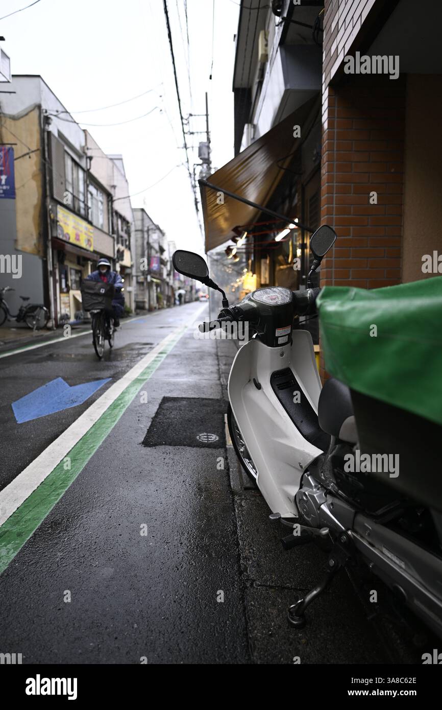 Rainy street scenes in Koenji, Tokyo, Japan – traditional shops ...