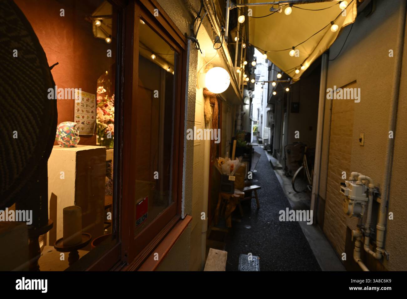 Rainy street scenes in Koenji, Tokyo, Japan – traditional shops ...