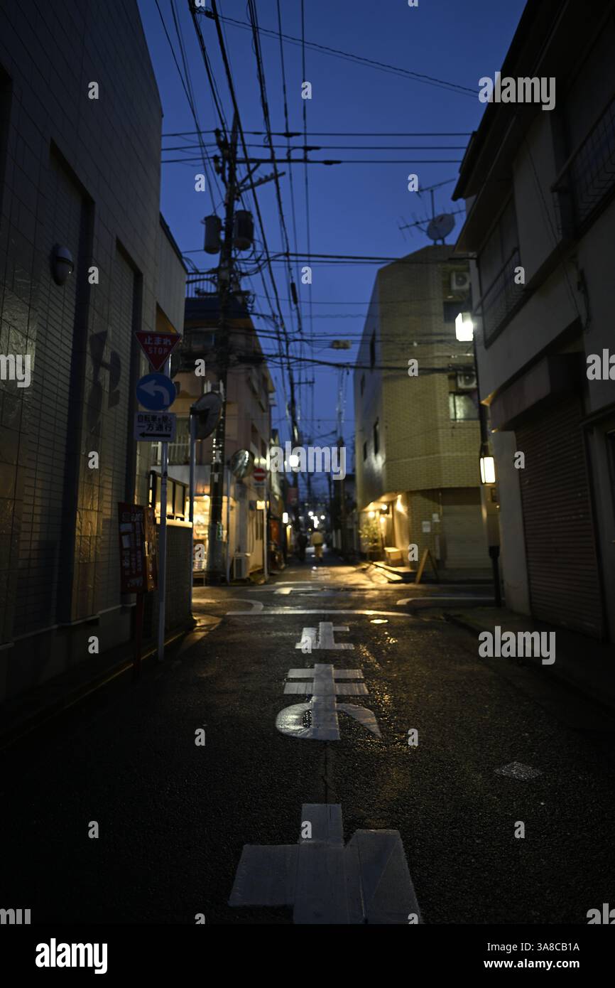 Rainy street scenes in Koenji, Tokyo, Japan – traditional shops ...