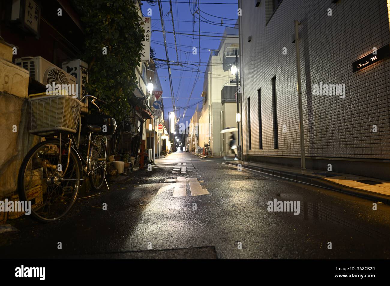 Rainy street scenes in Koenji, Tokyo, Japan – traditional shops ...