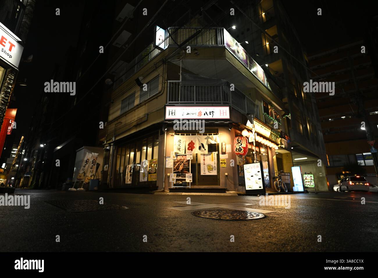 Rainy street scenes in Koenji, Tokyo, Japan – traditional shops ...