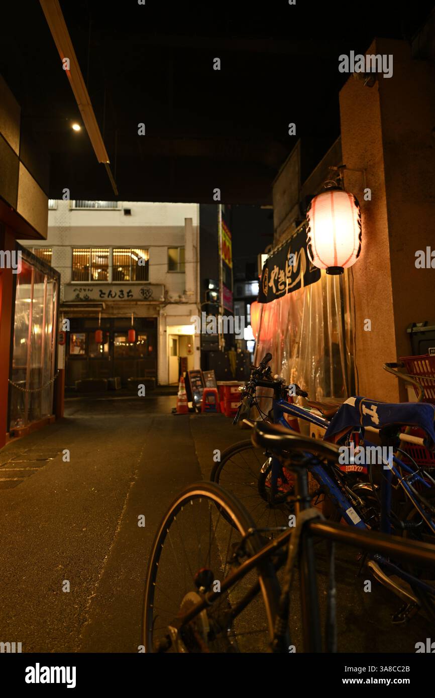 Rainy street scenes in Koenji, Tokyo, Japan – traditional shops ...