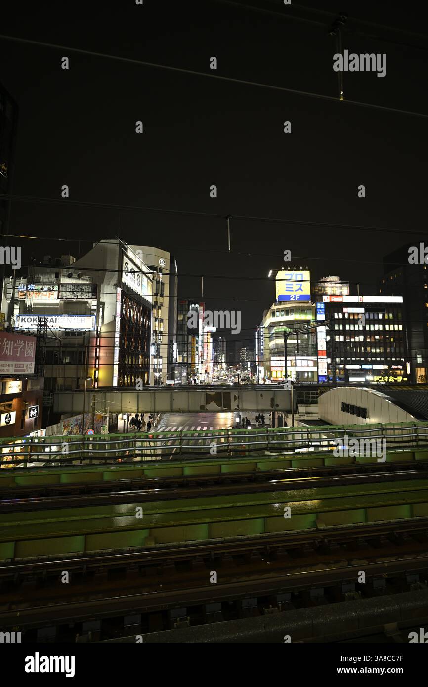 Night scenes in Kabukicho, Shinjuku, Tokyo, Japan – neon lights ...