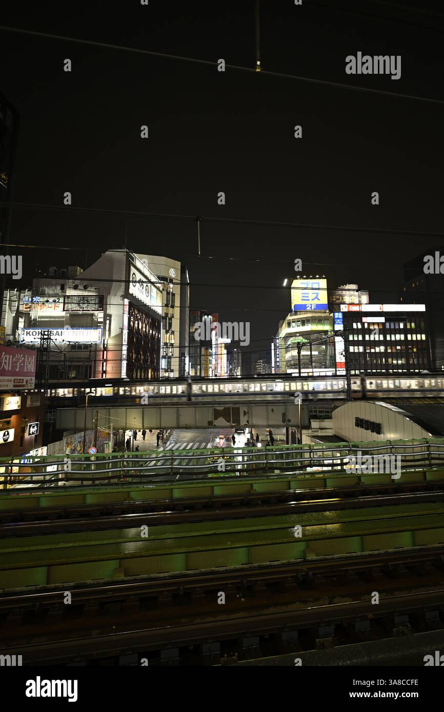 Night scenes in Kabukicho, Shinjuku, Tokyo, Japan – neon lights ...