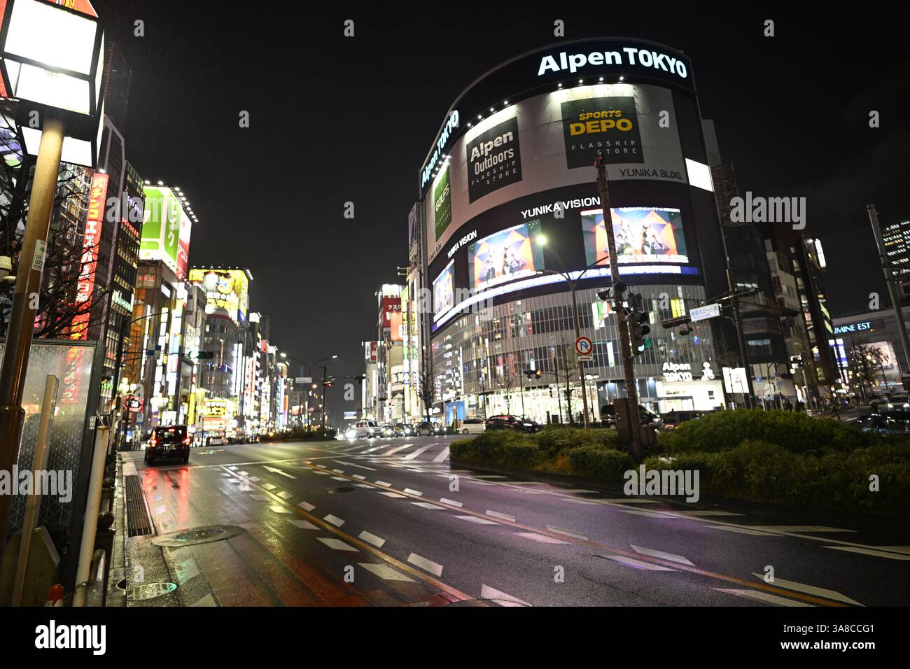 Night scenes in Kabukicho, Shinjuku, Tokyo, Japan – neon lights ...