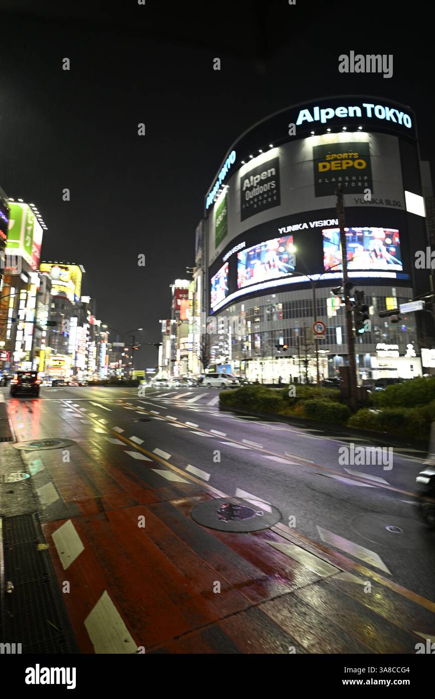 Night scenes in Kabukicho, Shinjuku, Tokyo, Japan – neon lights ...