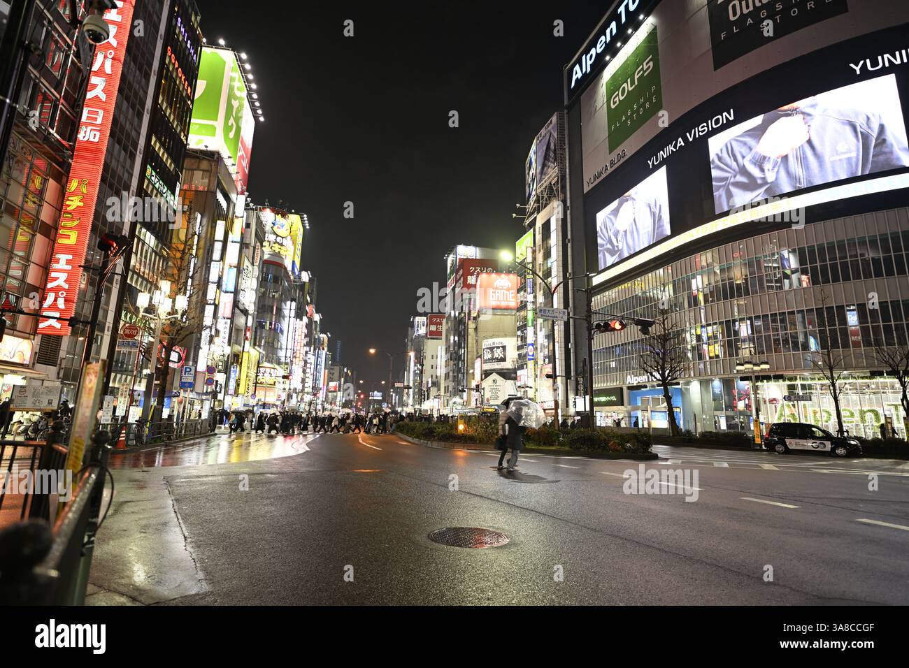 Night scenes in Kabukicho, Shinjuku, Tokyo, Japan – neon lights ...