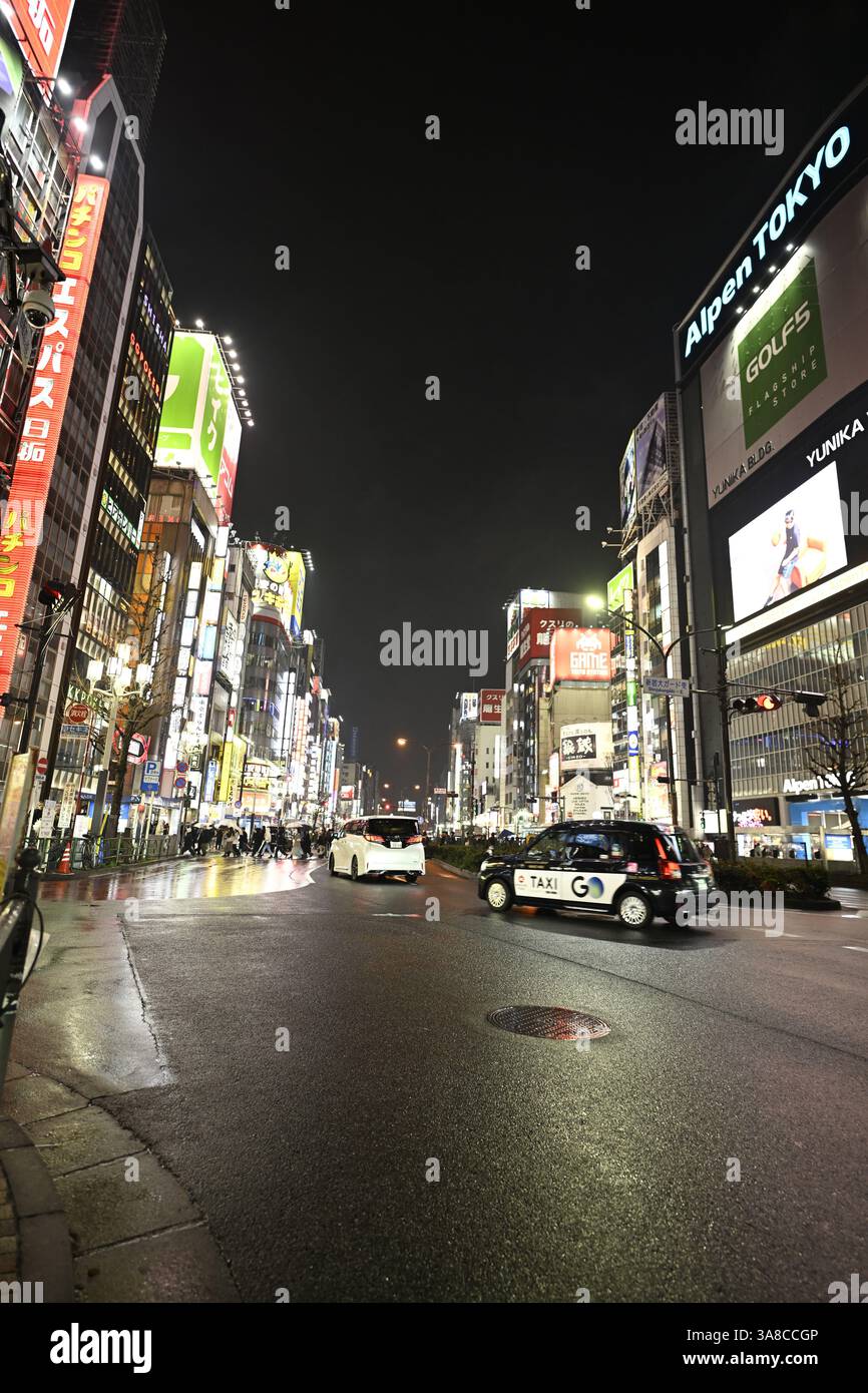 Night scenes in Kabukicho, Shinjuku, Tokyo, Japan – neon lights ...