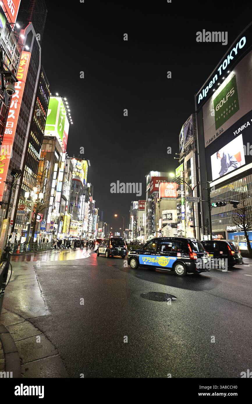 Night scenes in Kabukicho, Shinjuku, Tokyo, Japan – neon lights ...