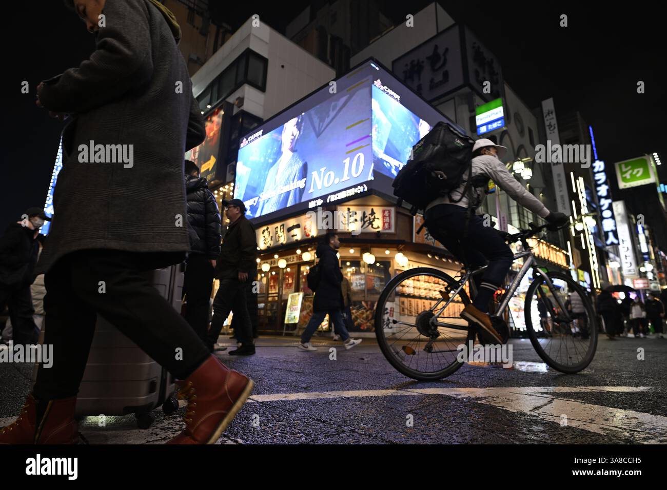 Night scenes in Kabukicho, Shinjuku, Tokyo, Japan – neon lights ...