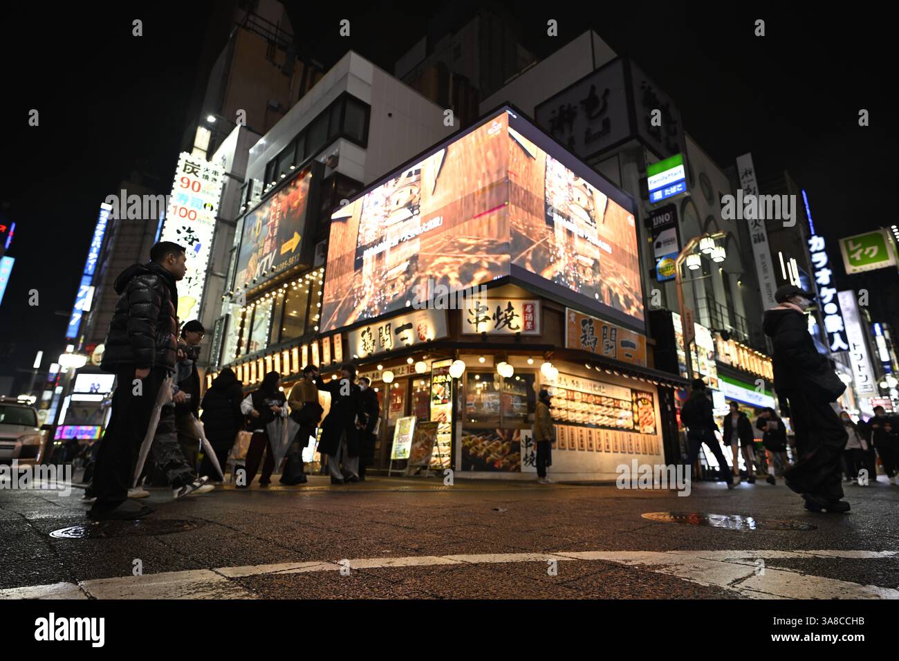 Night scenes in Kabukicho, Shinjuku, Tokyo, Japan – neon lights ...