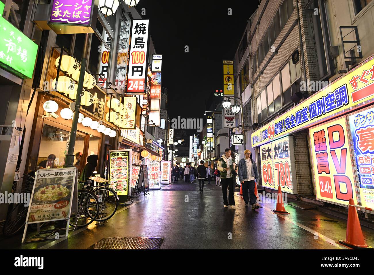 Night scenes in Kabukicho, Shinjuku, Tokyo, Japan – neon lights ...