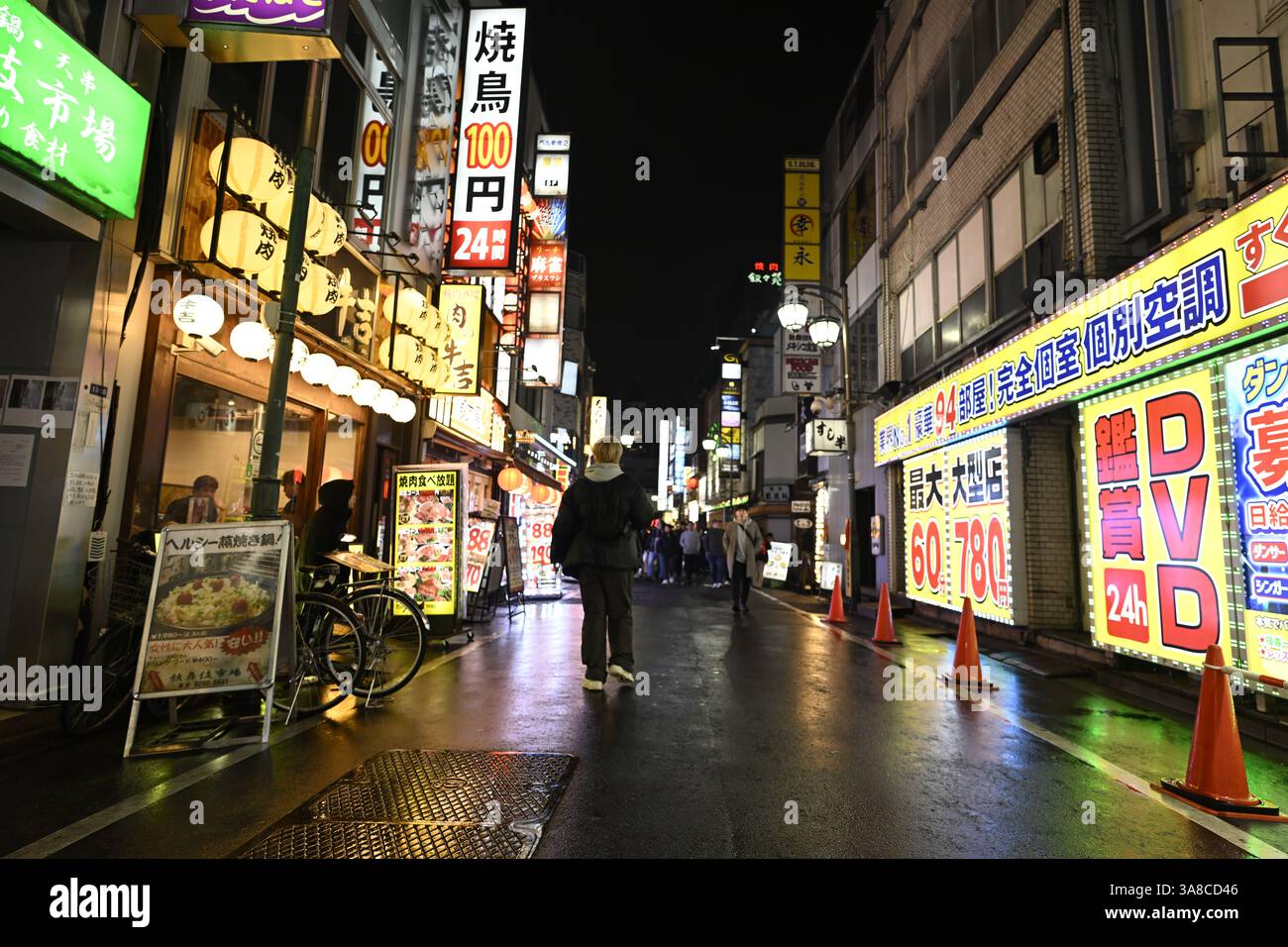 Night scenes in Kabukicho, Shinjuku, Tokyo, Japan – neon lights ...