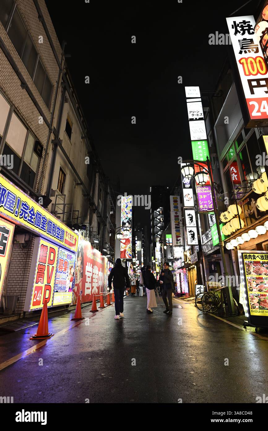 Night scenes in Kabukicho, Shinjuku, Tokyo, Japan – neon lights ...