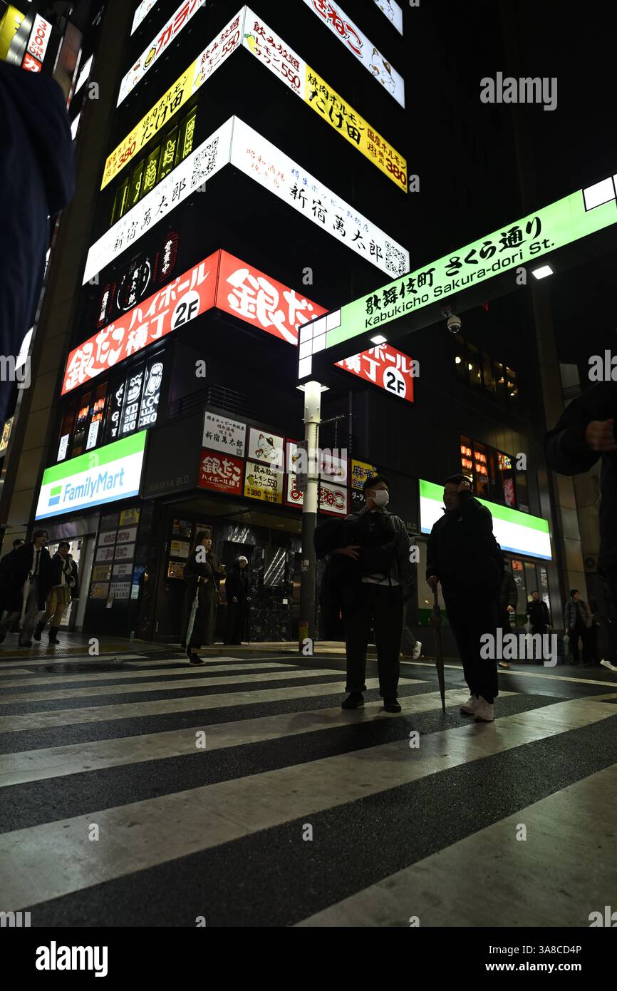 Night scenes in Kabukicho, Shinjuku, Tokyo, Japan – neon lights ...
