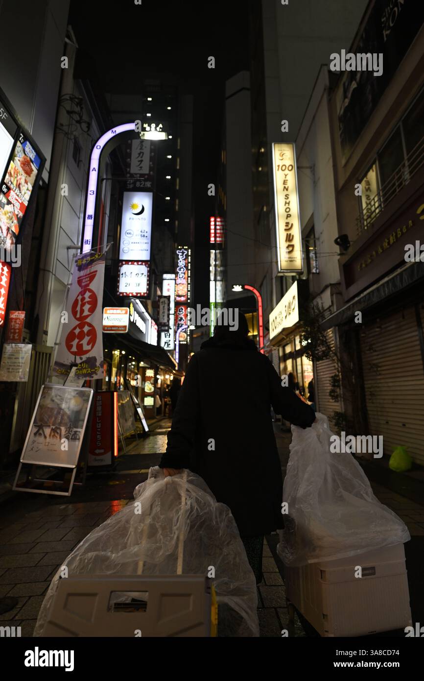 Night scenes in Kabukicho, Shinjuku, Tokyo, Japan – neon lights ...