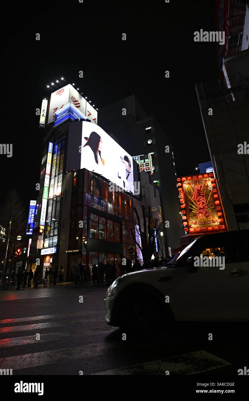 Night scenes in Kabukicho, Shinjuku, Tokyo, Japan – neon lights ...