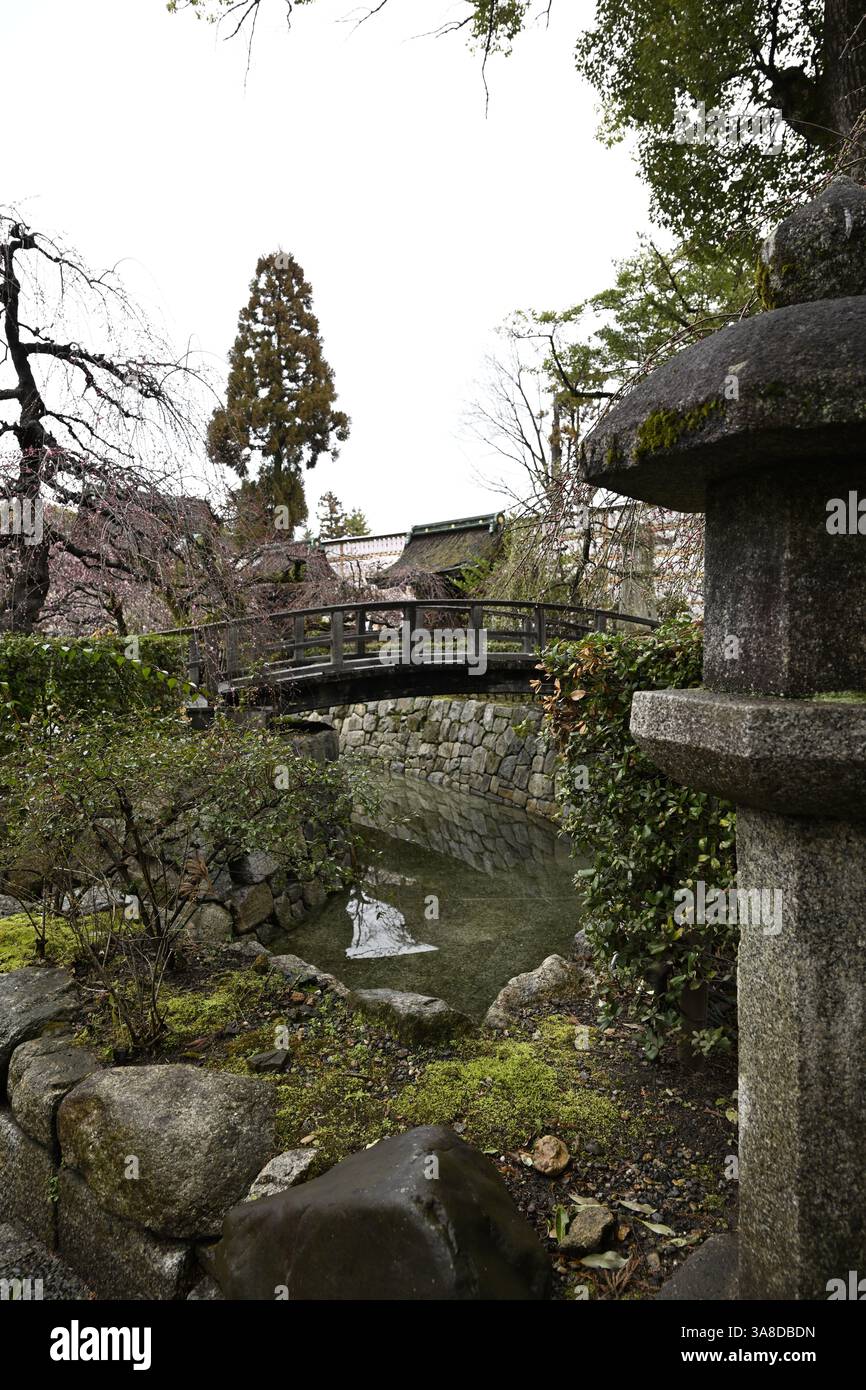 Kitano Tenmangu Shrine in Kyoto, Japan – plum blossoms, lanterns, and ...