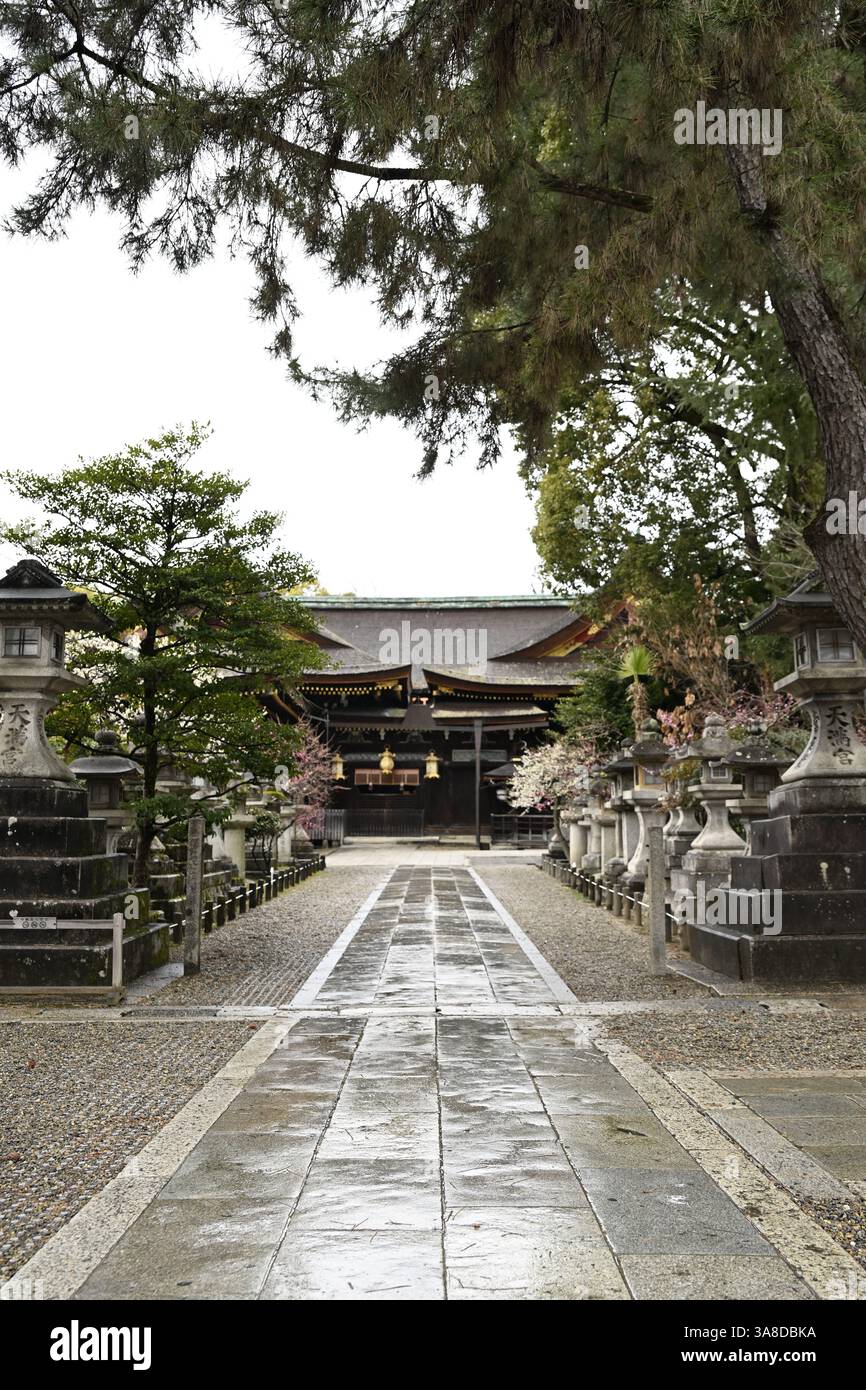 Kitano Tenmangu Shrine in Kyoto, Japan – plum blossoms, lanterns, and ...