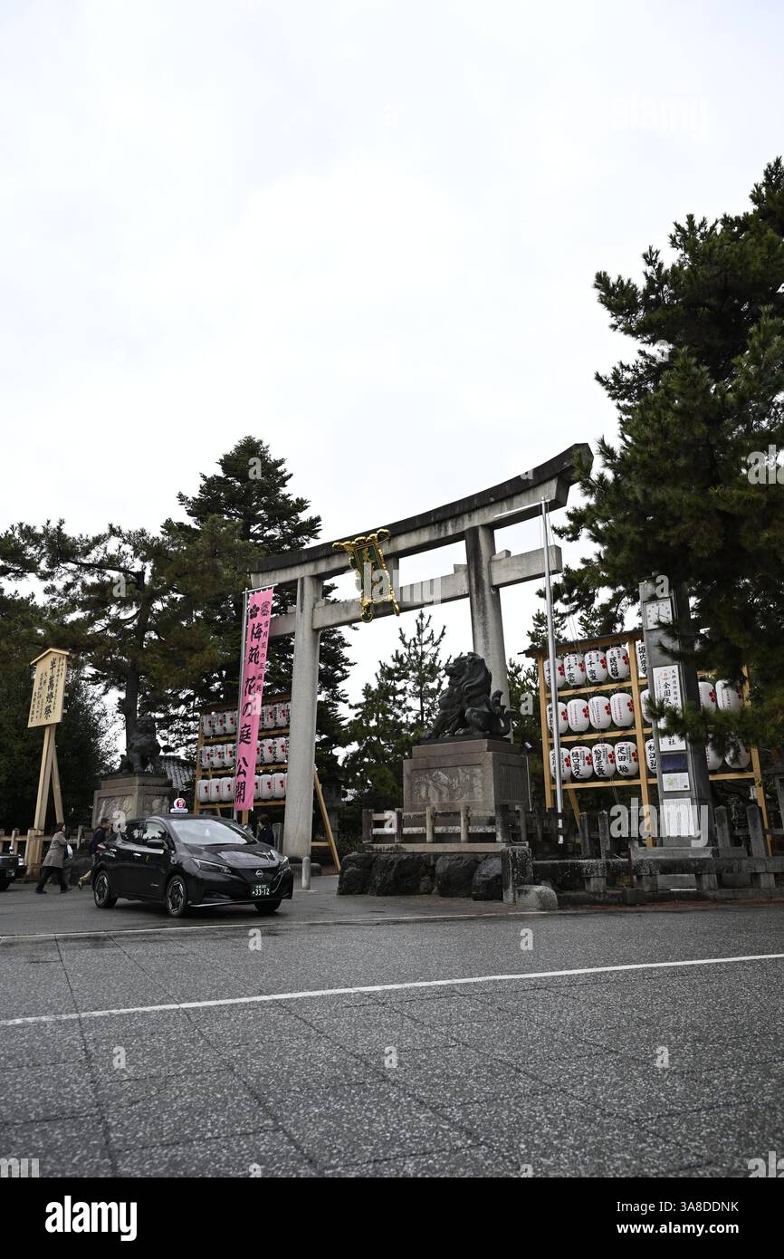 Kitano Tenmangu Shrine in Kyoto, Japan – plum blossoms, lanterns, and ...