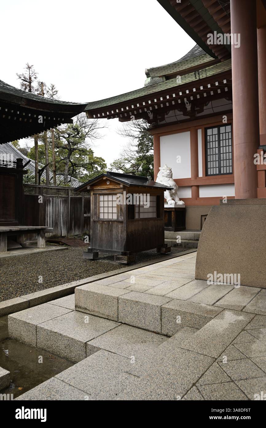 Kitano Tenmangu Shrine in Kyoto, Japan – plum blossoms, lanterns, and ...