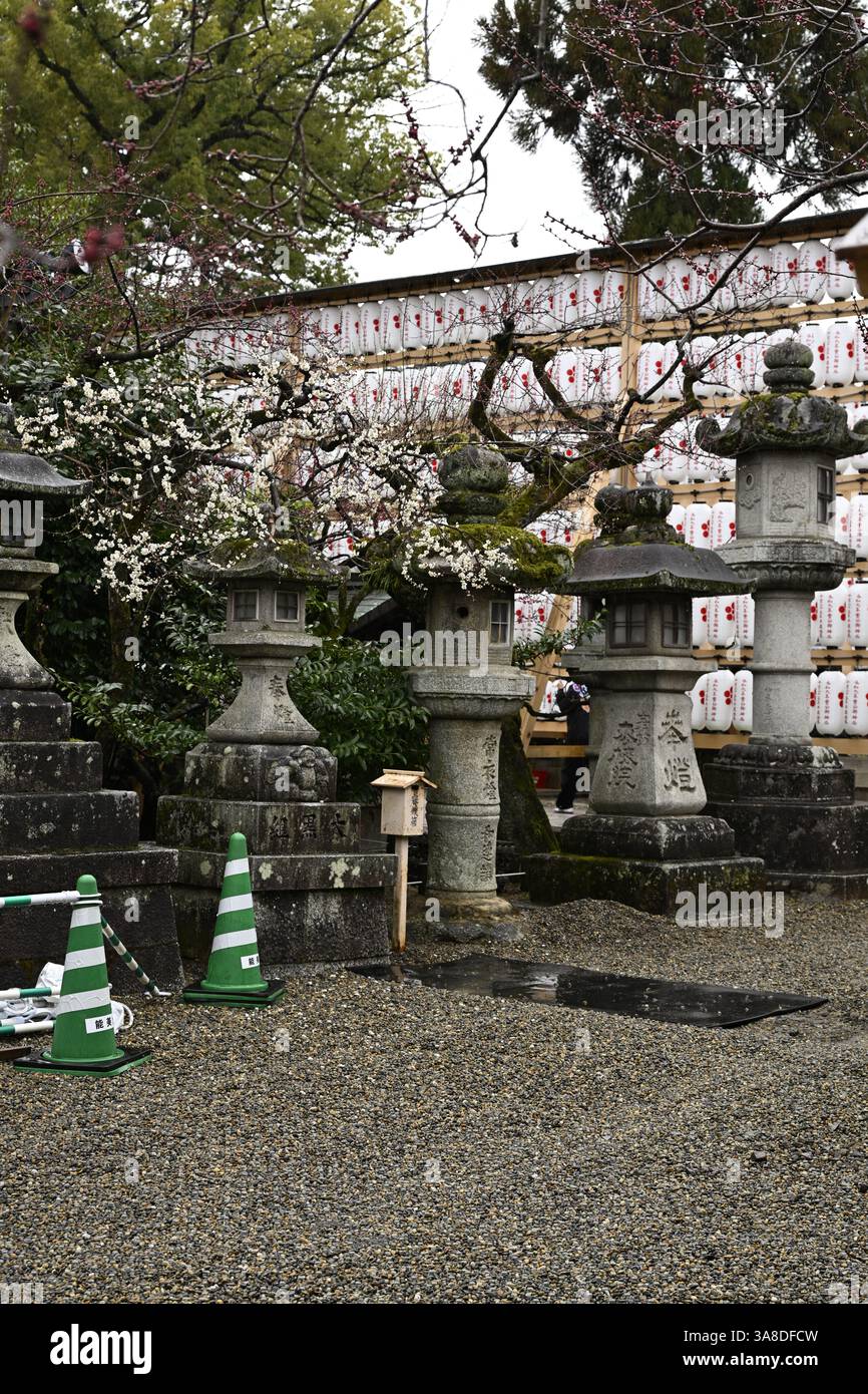 Kitano Tenmangu Shrine in Kyoto, Japan – plum blossoms, lanterns, and ...
