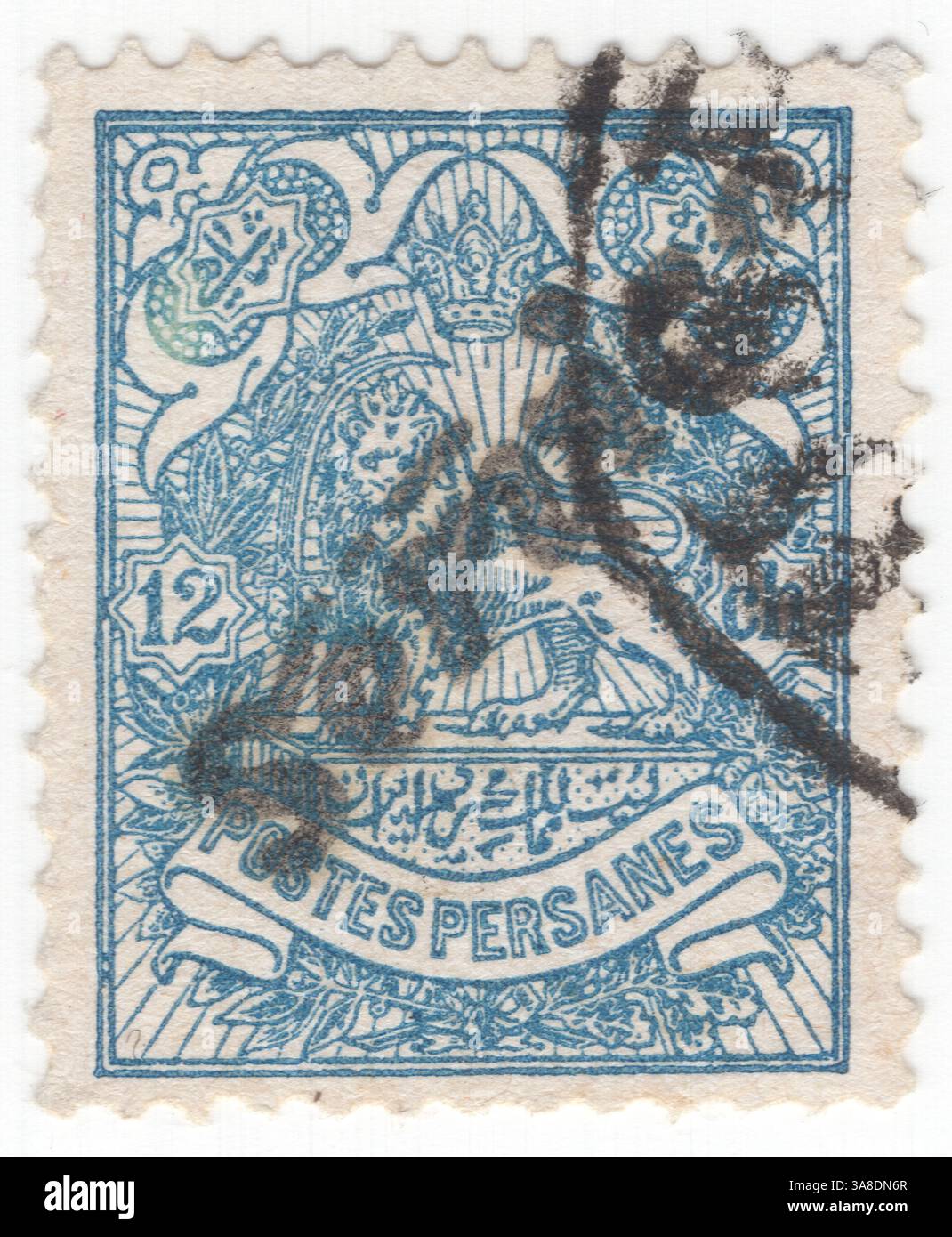IRAN - 1903: 12 chahi blue Official stamp depicting Lion with Sun and ...