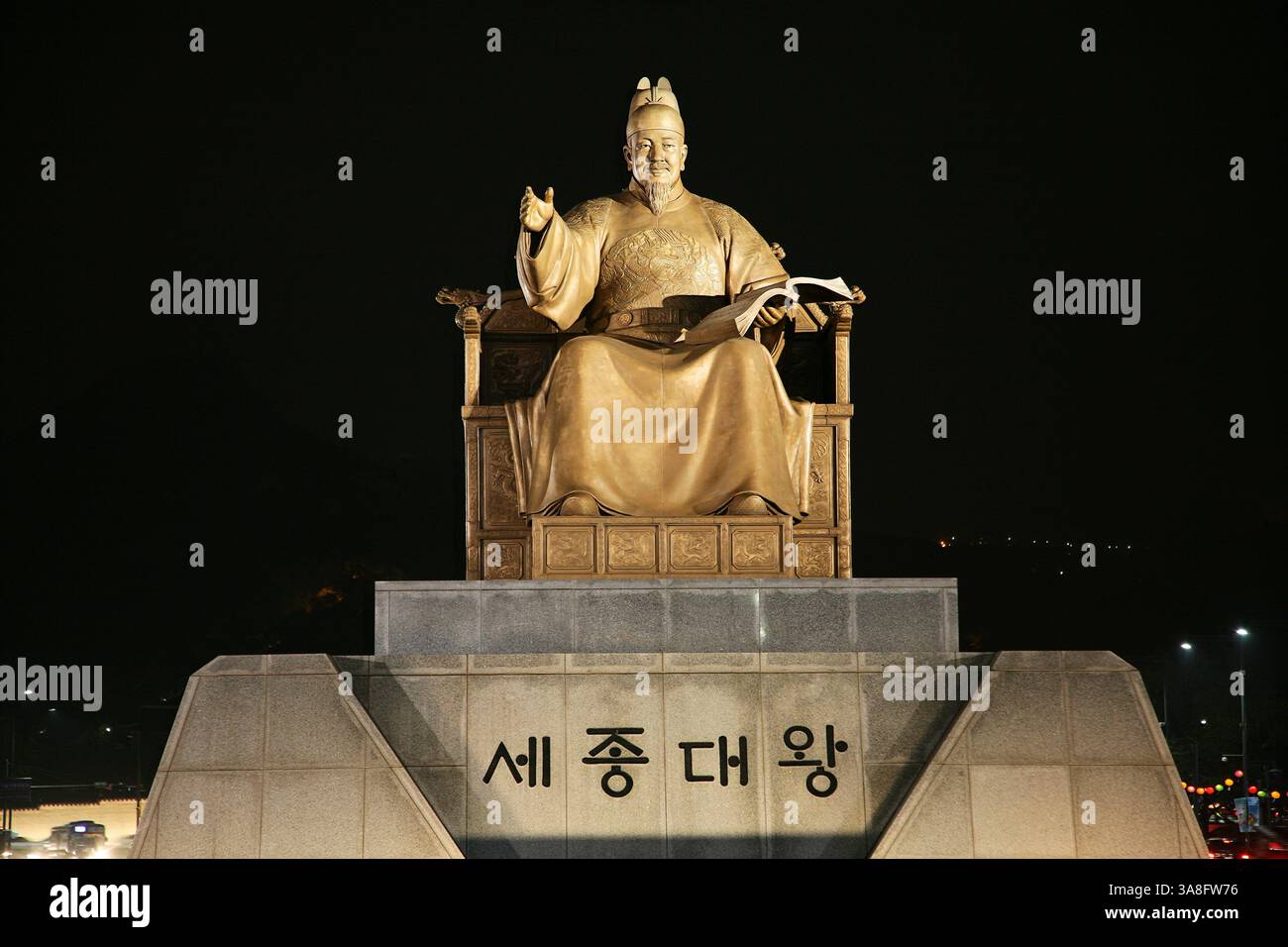Statue of King Sejong the Great at Gwanghwamun Square in Seoul, creator ...