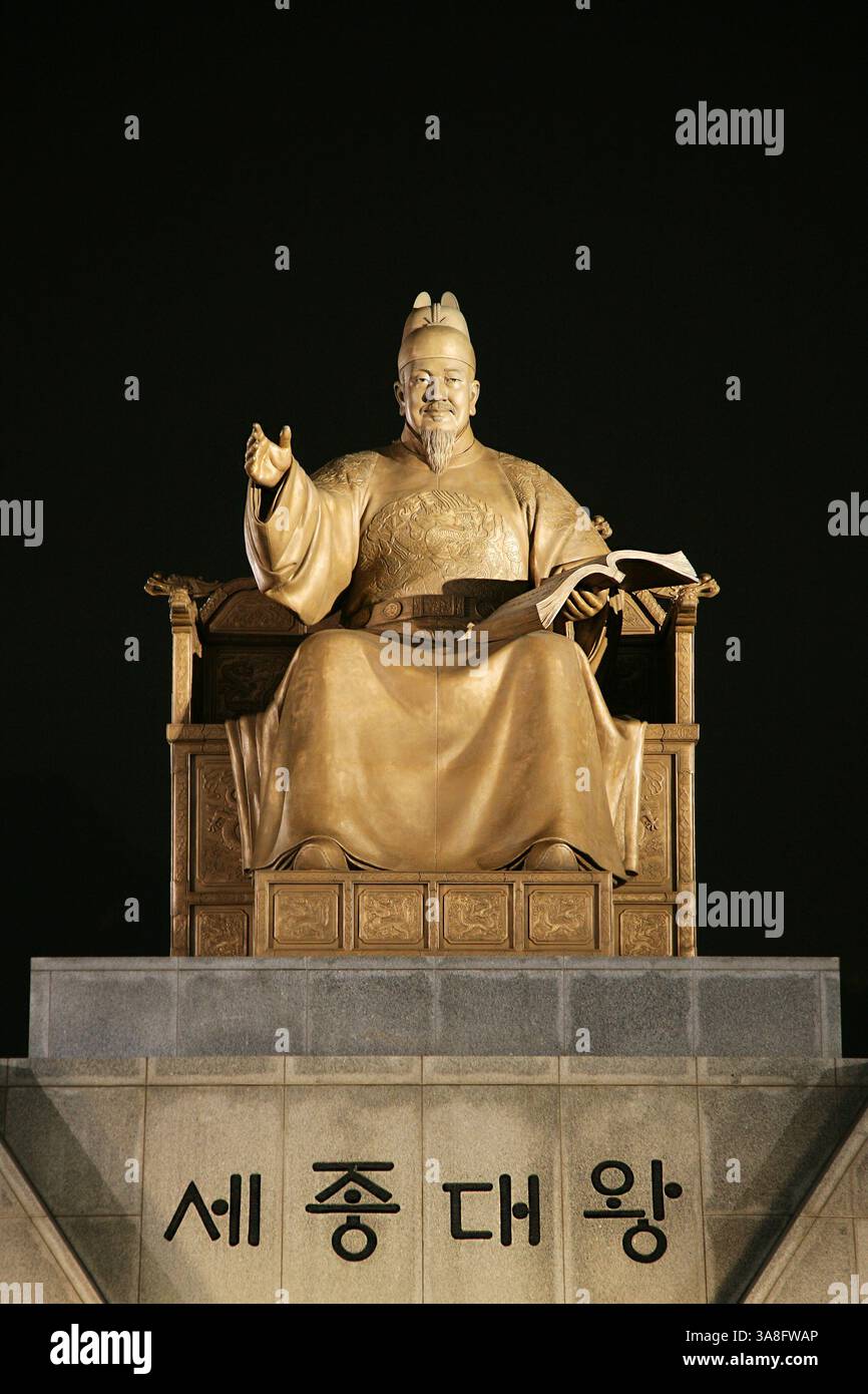Statue of King Sejong the Great at Gwanghwamun Square in Seoul, creator ...