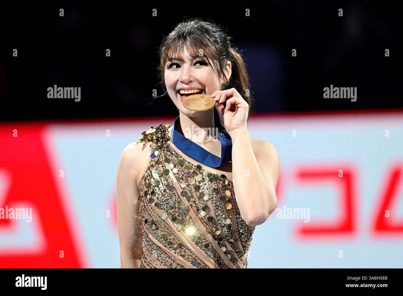 March 28, 2025, Boston, Mass: Alysa Liu of the United States celebrates ...