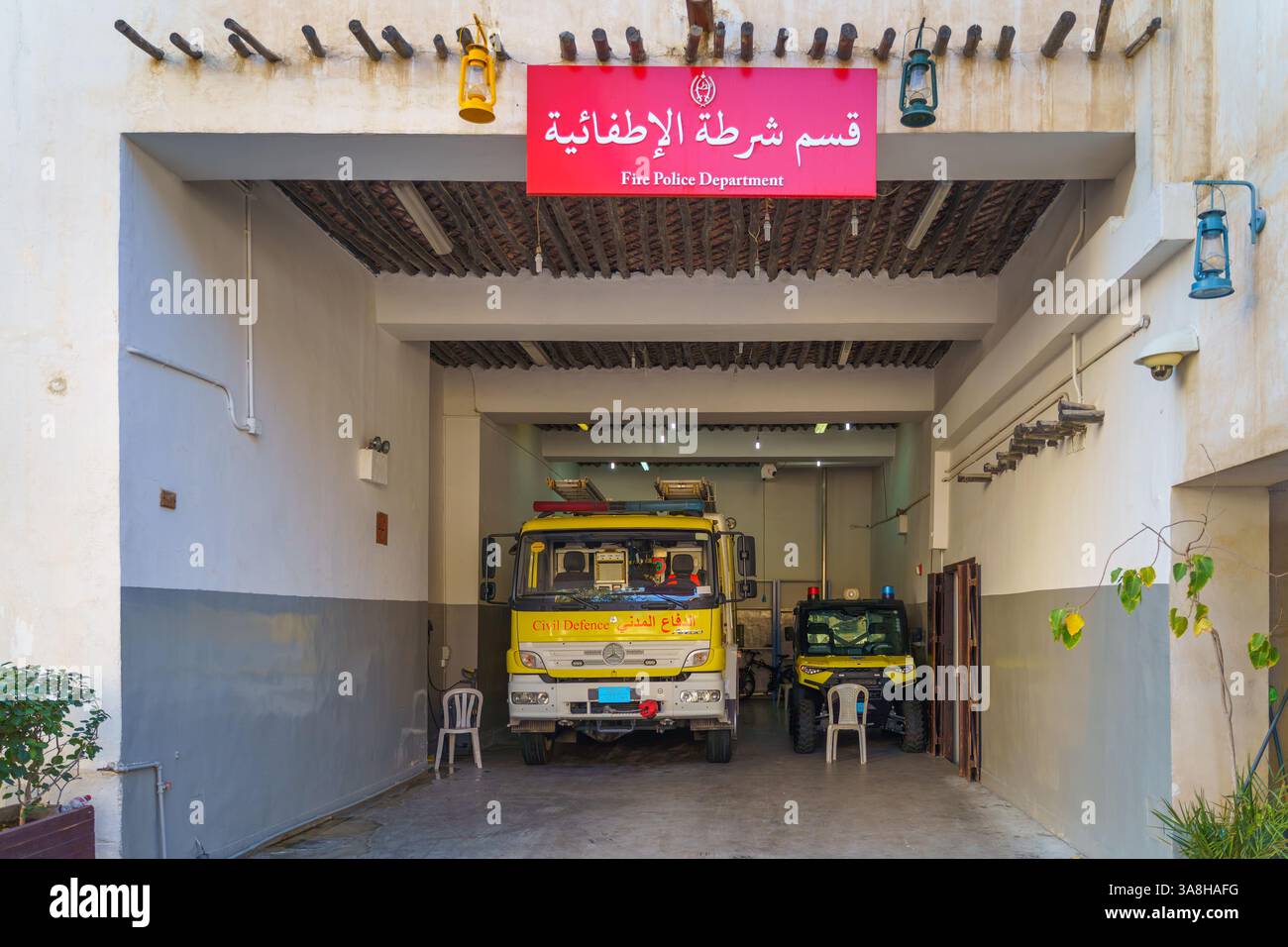 Doha, Qatar - Jan 14 2024, Panoramic view of the garage of the fire ...