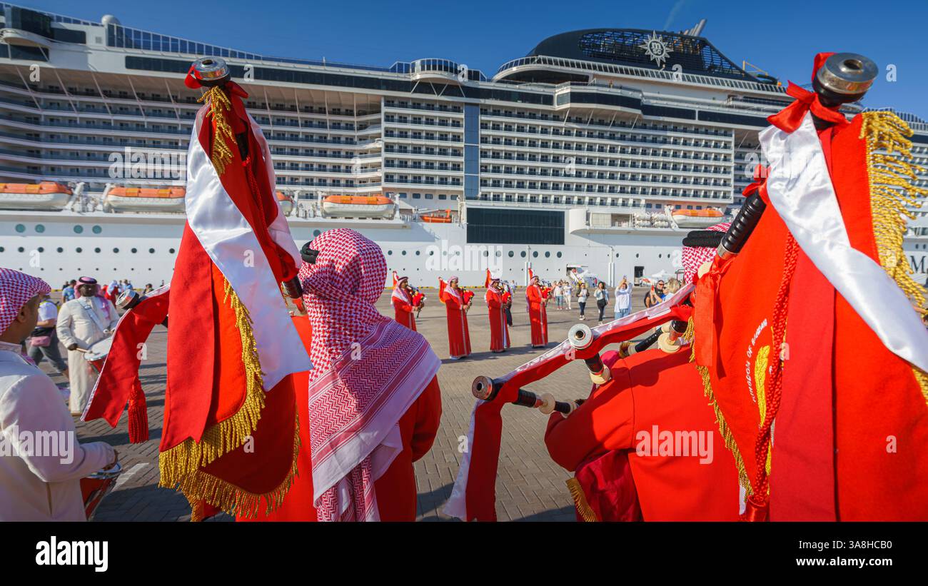 Manama, Bahrain - Jan 15 2024, A panoramic view of the parade, royal ...