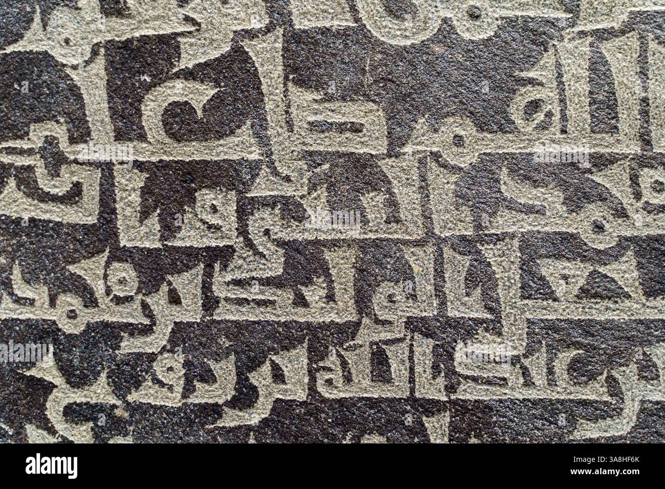 Abu Dhabi, United Arab Emirates - Jan 17 2024, close up view of a stone ...