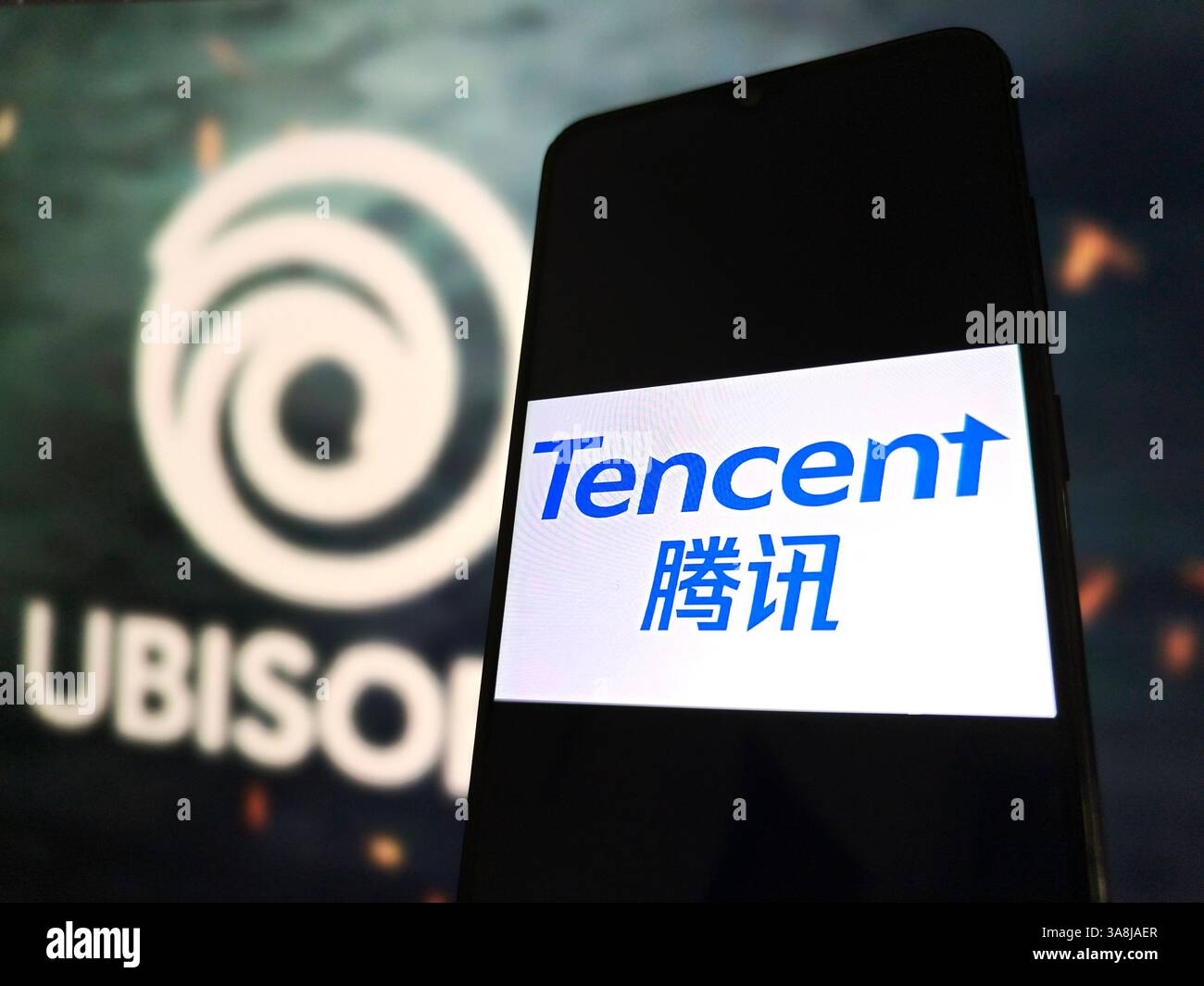SUQIAN, CHINA - MARCH 29, 2025 - A illustration photo show the Tencent ...