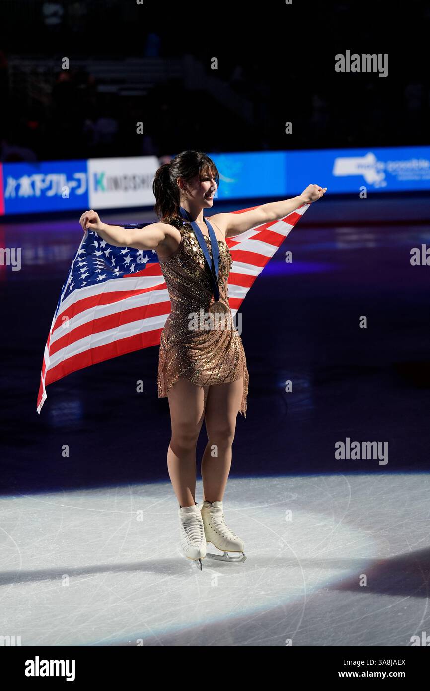 March 28, 2025, Boston, Massachusetts, USA: Alysa Liu of the United ...