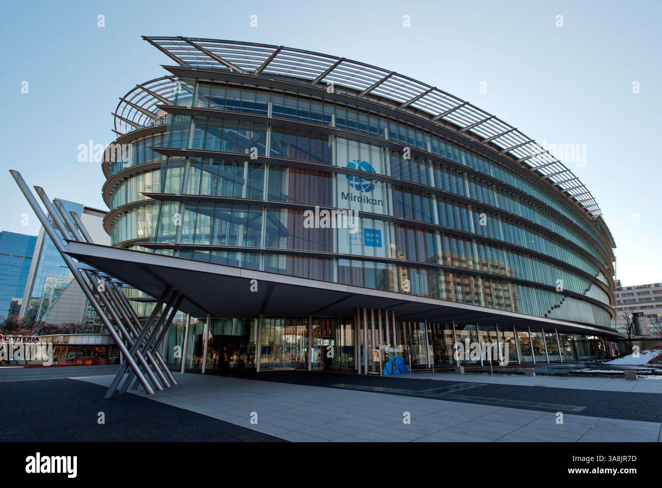 Exterior view of the contemporary National Museum of Emerging Science ...