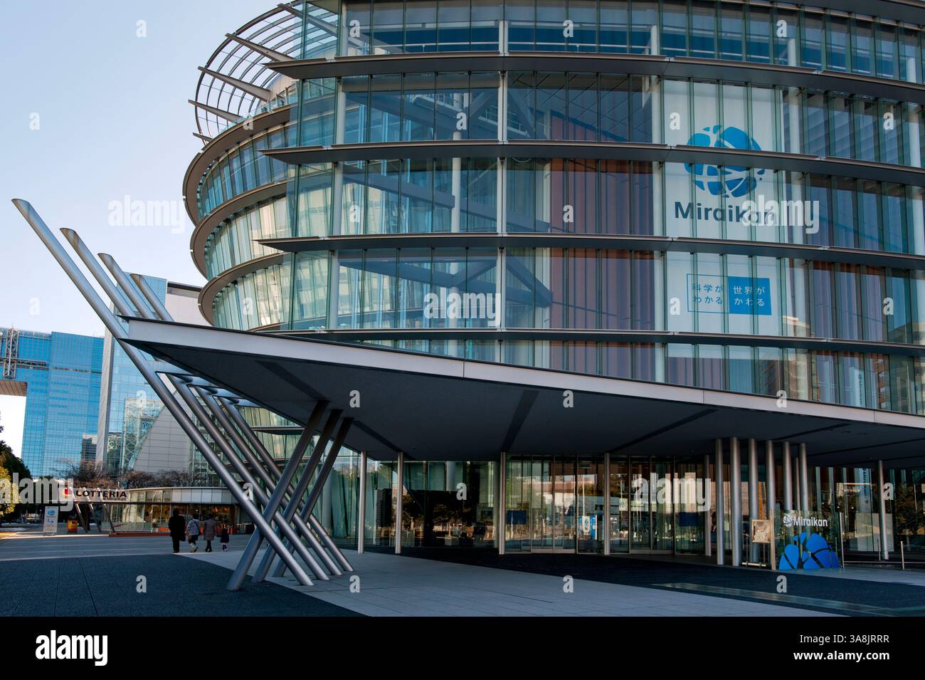 Exterior view of the contemporary National Museum of Emerging Science ...