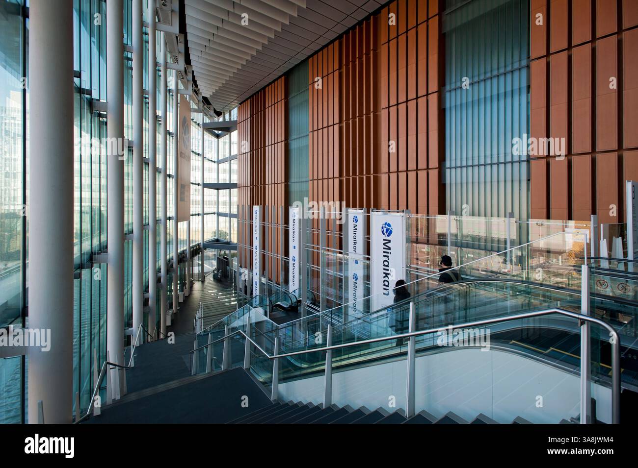 Interior lobby view of the contemporary National Museum of Emerging ...