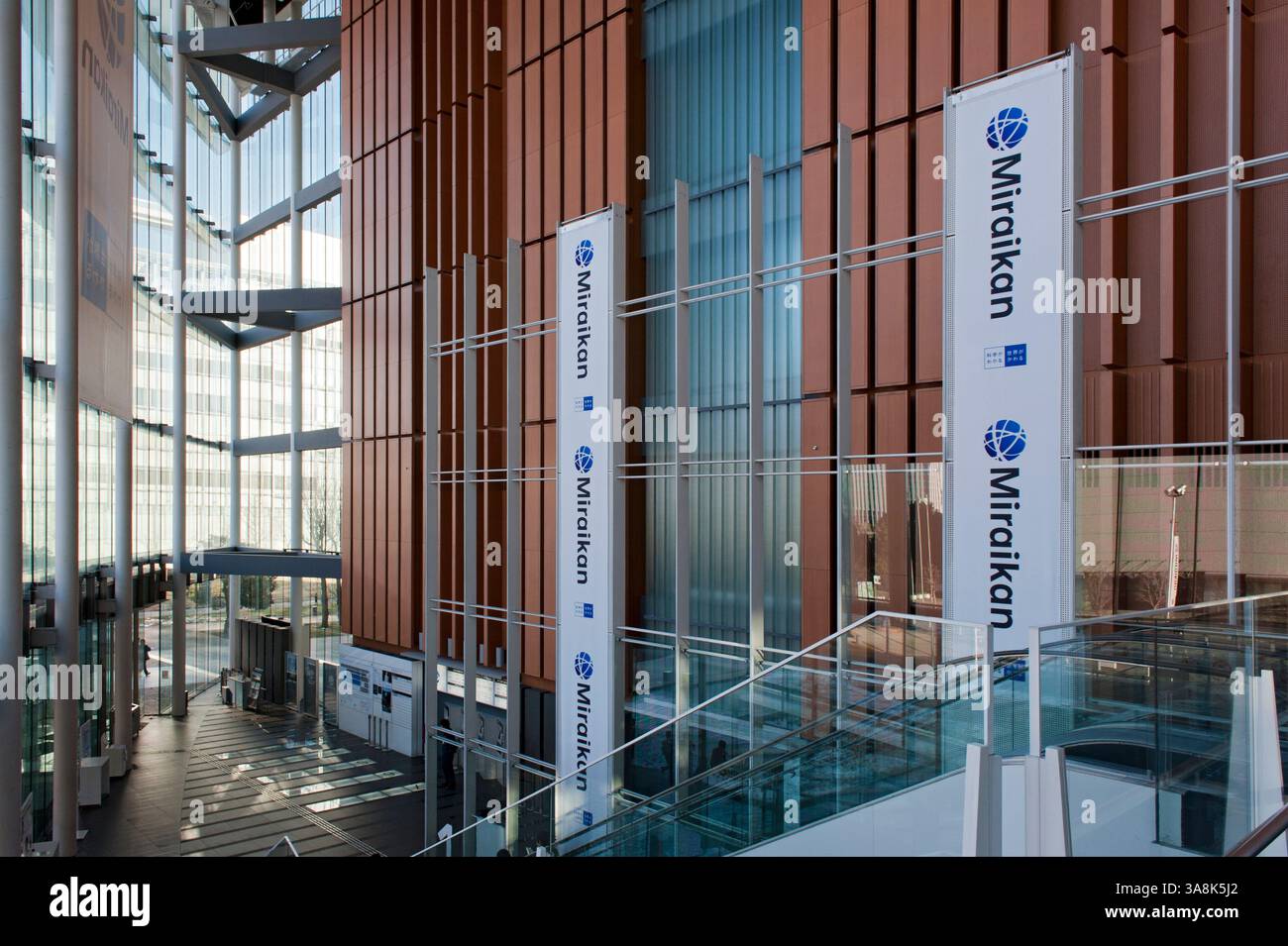 Miraikan lobby hi-res stock photography and images - Alamy