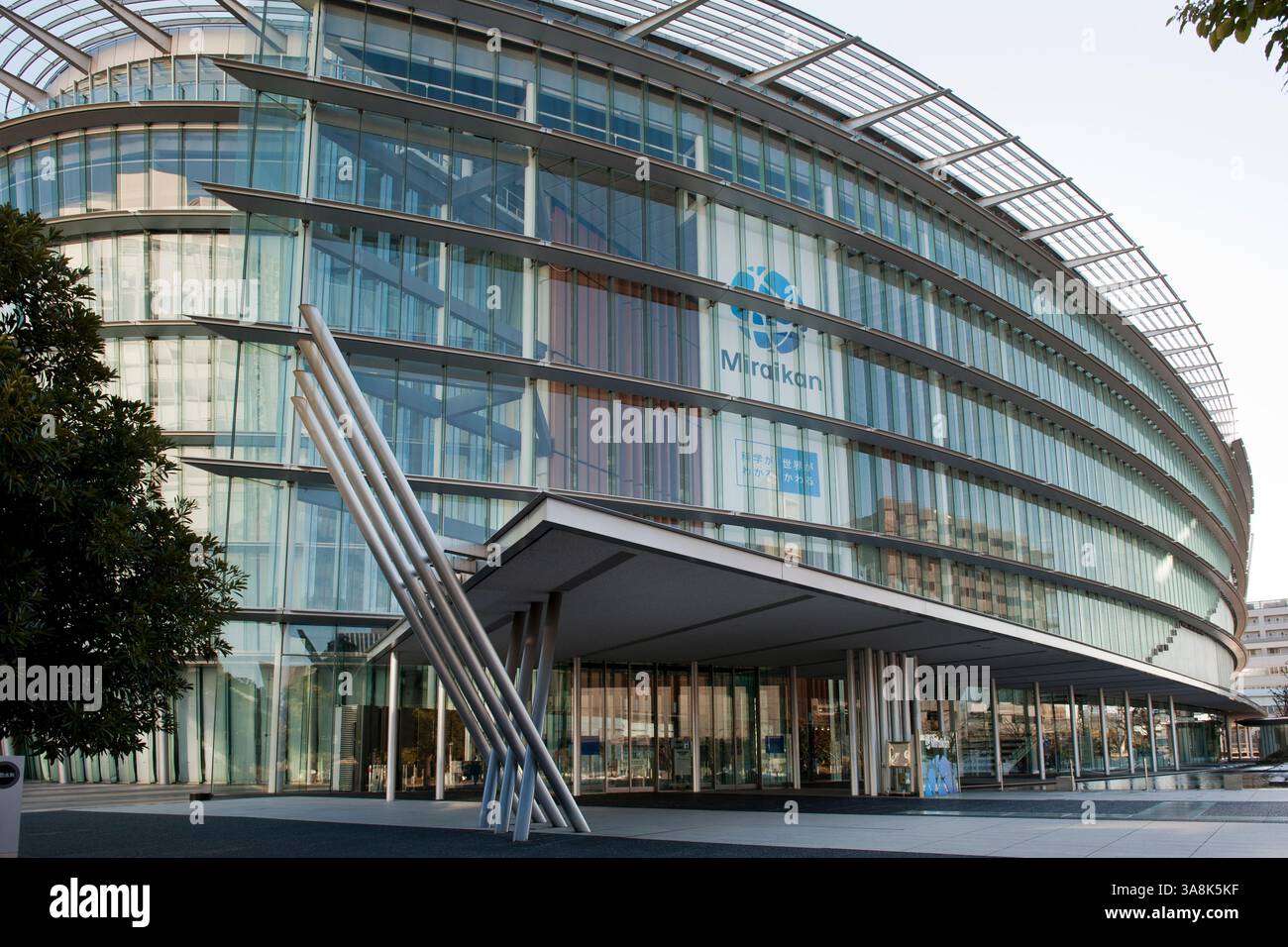 Exterior view of the contemporary National Museum of Emerging Science ...