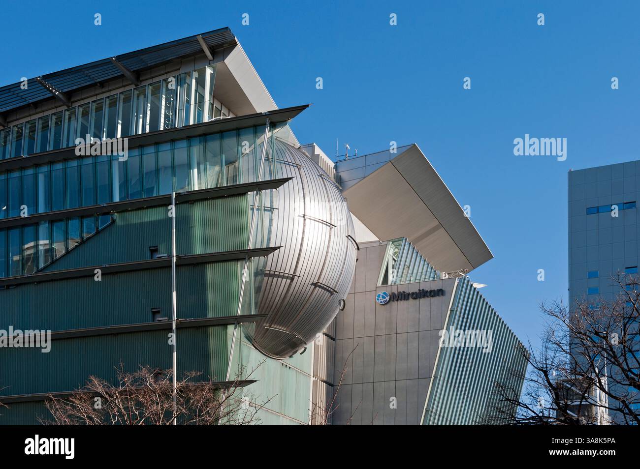 Exterior view of the contemporary National Museum of Emerging Science ...