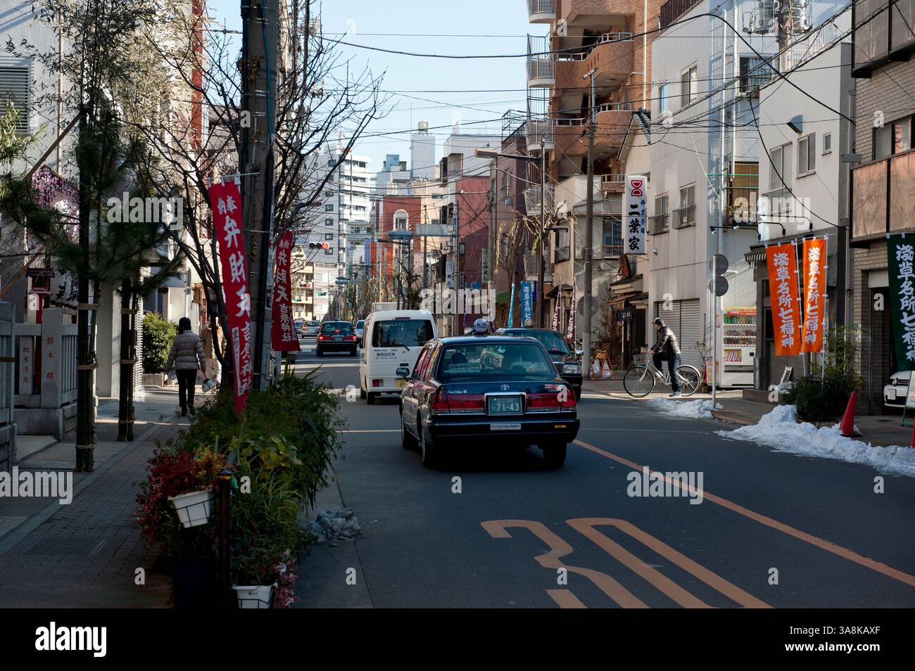 Yoshiwara, a former Edo period (1603-1868) high-class courtesan ...